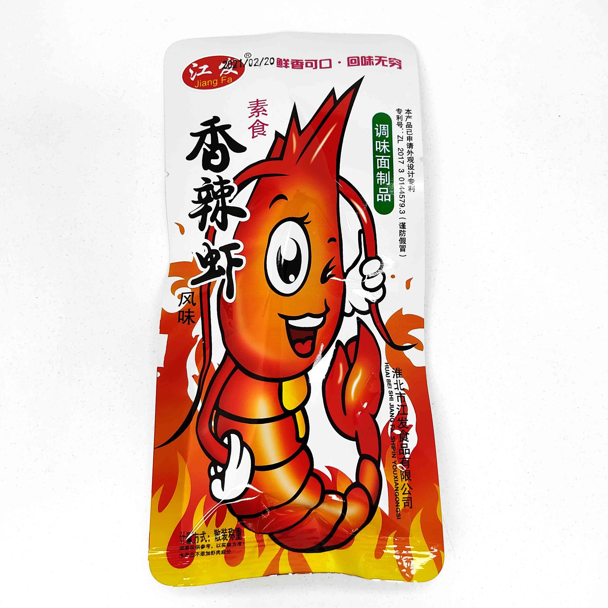 Купить Креветки вяленые Jiang Fa (соевый продукт) 26 гр.(30шт в блоке ...