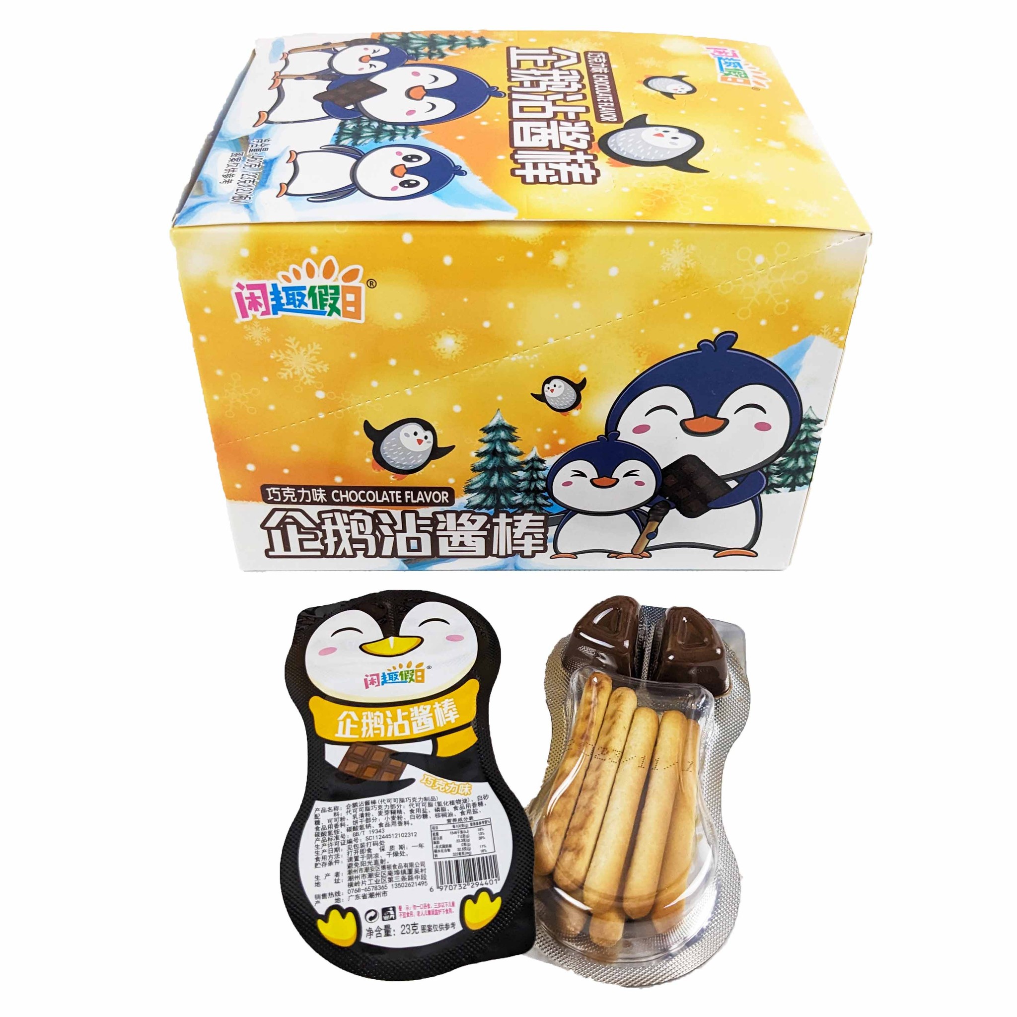 Купить Бисквитные палочки Happy Penguin с шоколадным мусом 23гр (20шт в ...