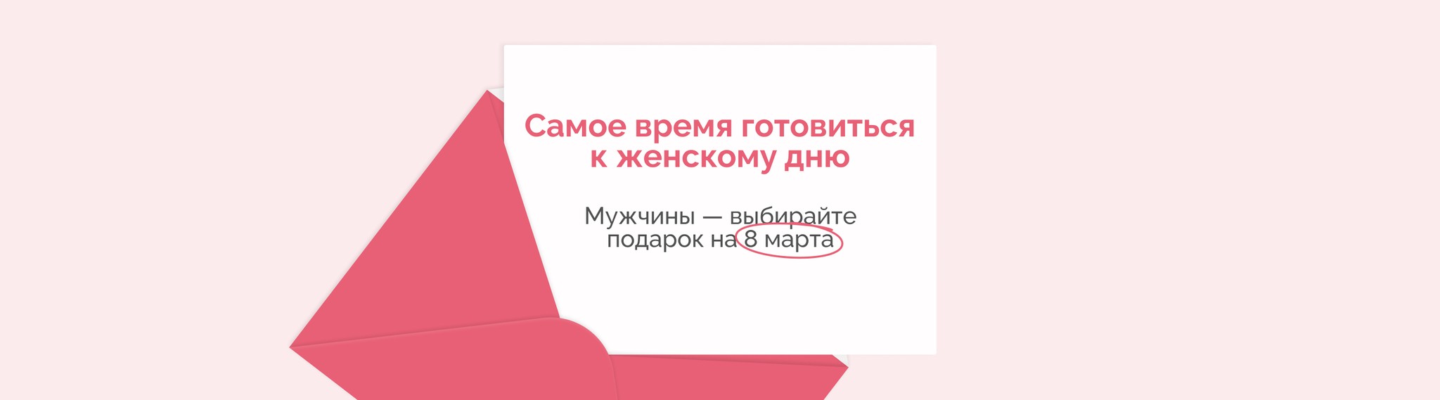 Сибирская кондитерская Анастасии Писецкой